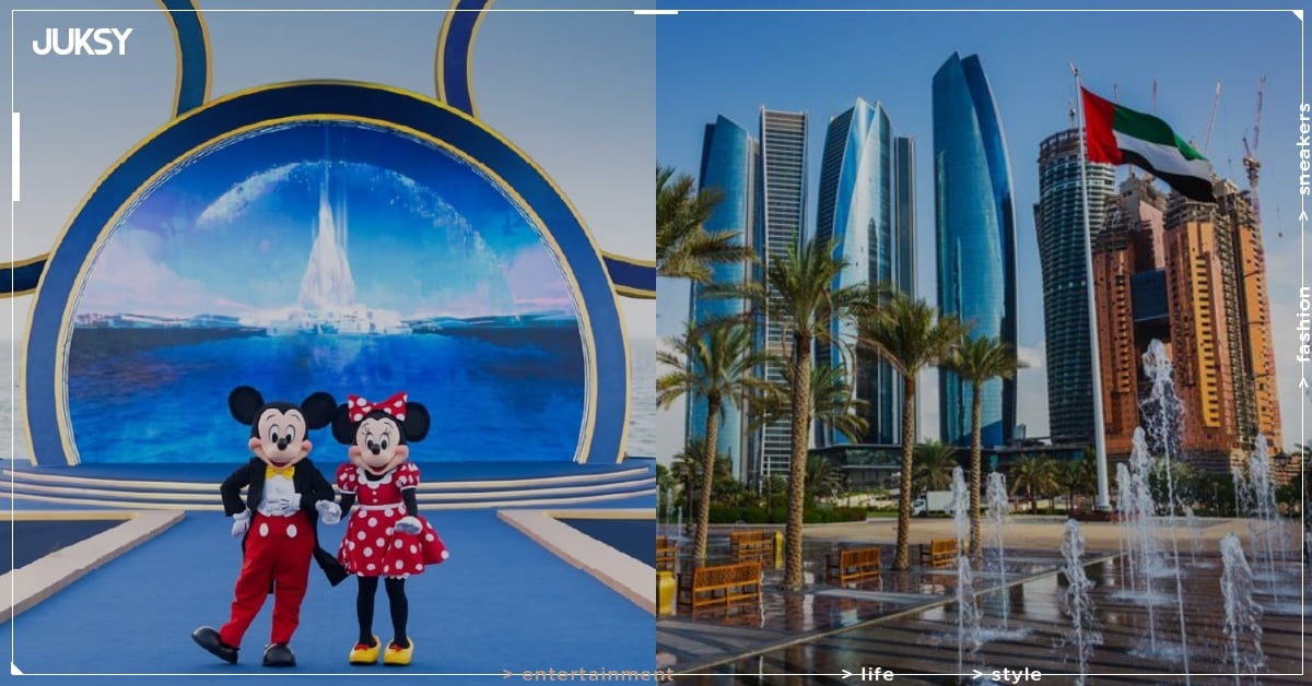 第七座迪士尼樂園正式誕生！CEO 親自公開落腳地點！ - JUKSY 街星