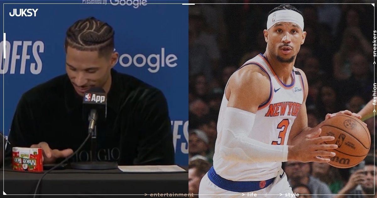 NBA／Josh Hart 賽後記者會「用手機叫外送」！隊友 Jalen Brunson 旁邊傻眼搖頭！ - JUKSY 街星