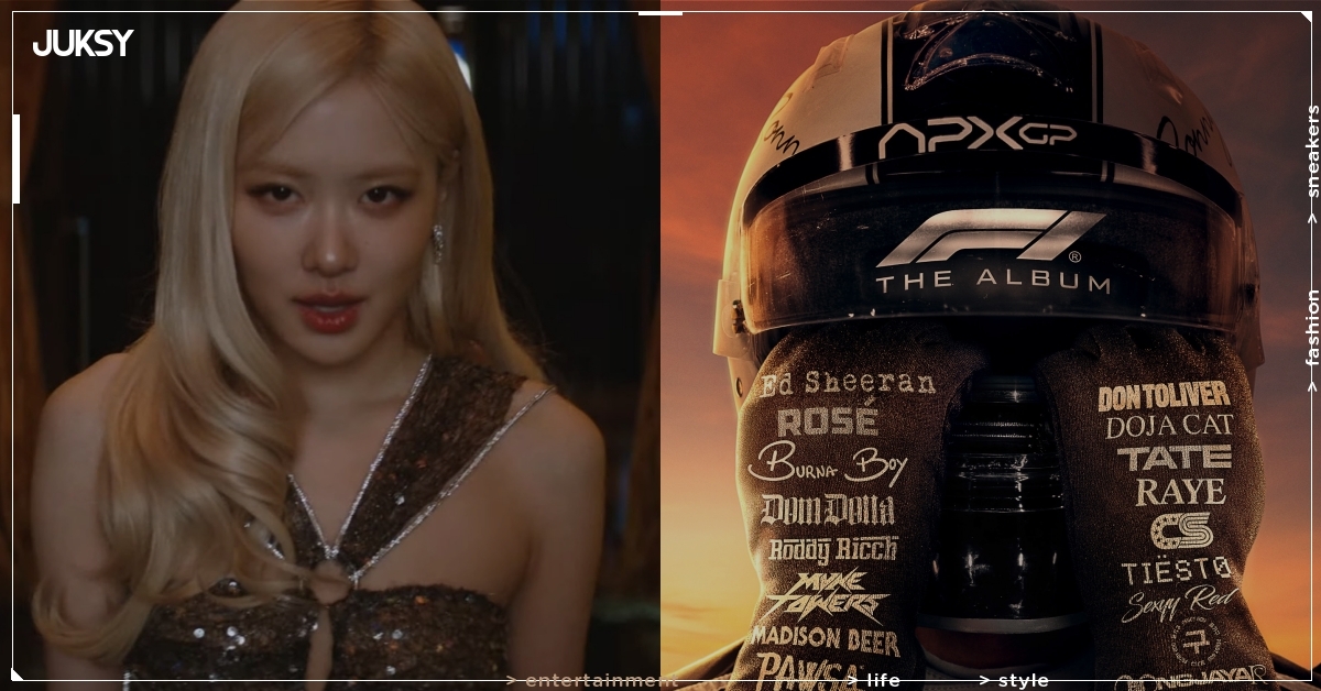 BLACKPINK Rosé 為布萊德彼特電影《F1》獻唱原聲帶，新曲〈Messy〉MV 正式上線！ - JUKSY 街星