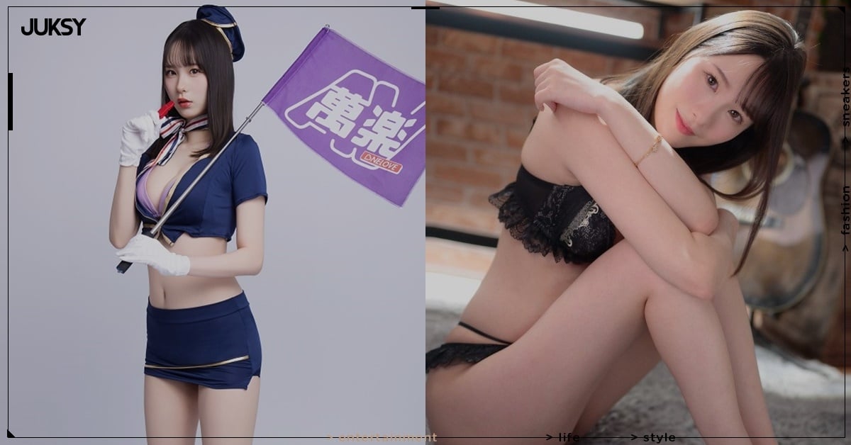 村上悠華休業後驚喜宣佈來台！車掌小姐轉戰 AV 人氣爆發！【老司J開車】 | JUKSY 街星