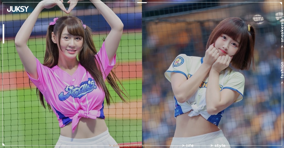 短今合體希希化身性感小野貓，「希今組合」殺傷力實在太強大！【野生抓正妹】 - JUKSY 街星