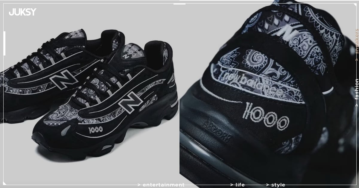 atmos x New Balance 1000 "Bāṇdhnū" 聯名鞋款發售情報公開！變形蟲花紋注入帥翻！ - JUKSY 街星