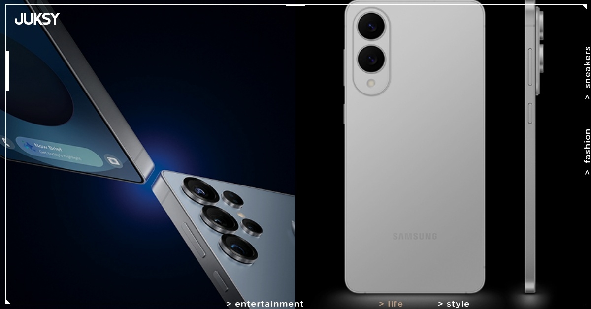 三星 Galaxy S25 Edge 即將開賣！中華電信、遠傳、台哥大預購優惠總整理！ | JUKSY 街星