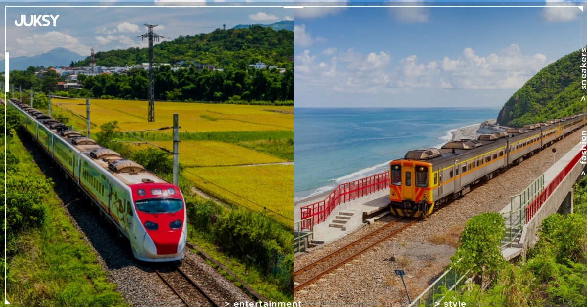 台鐵最新「旅客運送契約」實施時間曝光！誤點 10 分鐘全額退票！ | JUKSY 街星