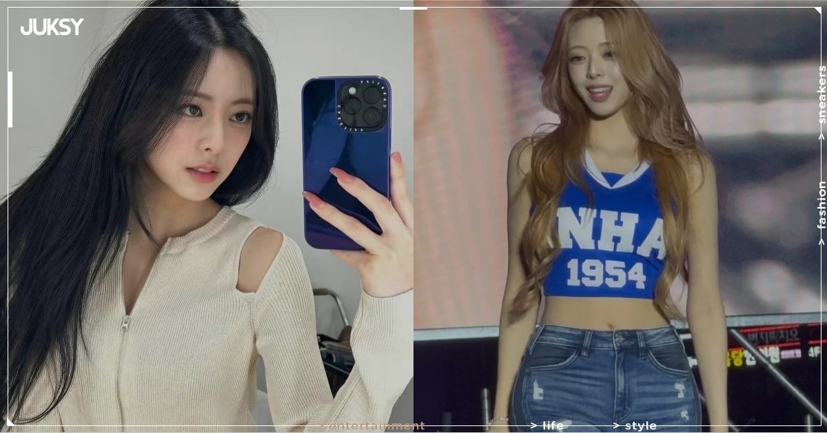 ITZY Yuna 申有娜身高 170 可樂瓶身材遭質疑塞骨盆墊！網批：「停止這個瘋狂的行為！」 - JUKSY 街星