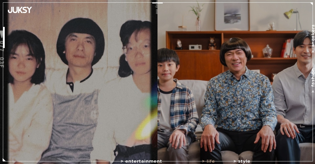 豬哥亮 AI 復活推新曲〈阿爸的話〉！謝金燕曬私照：「我們很想你！」 - JUKSY 街星