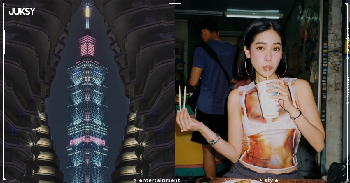 2025 全球幸福城市排名出爐！台灣 9 縣市上榜，台北市躋身前10！ | JUKSY 街星