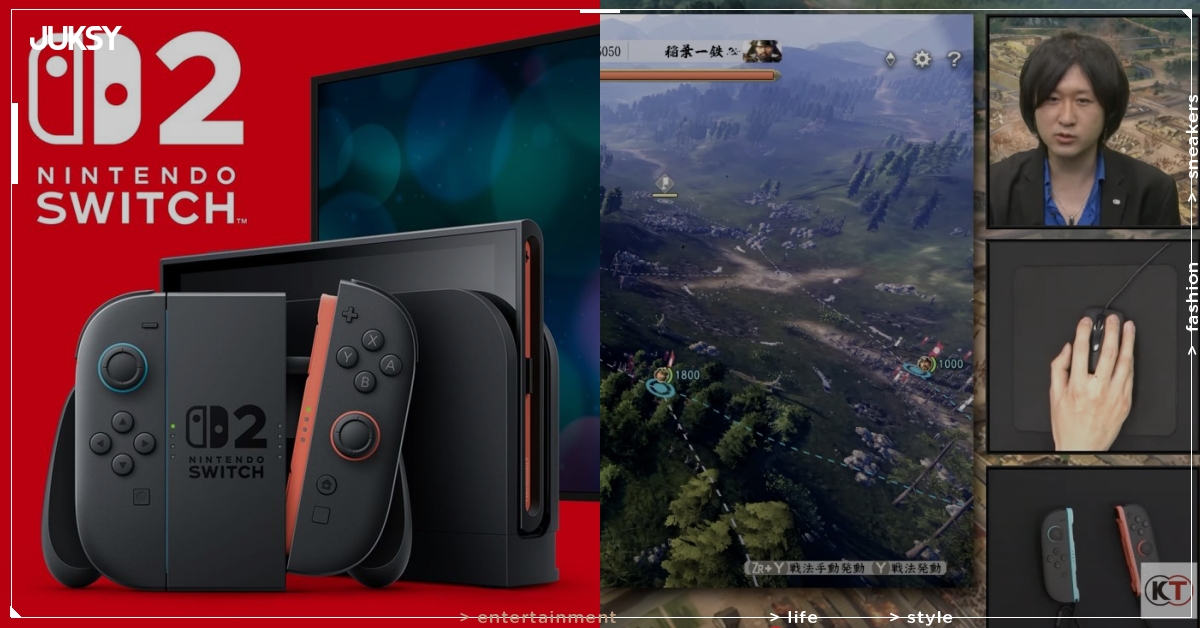 Nintendo Switch 2 支援一般滑鼠模式！《信長之野望 新生》總監親測畫面曝光！ - JUKSY 街星