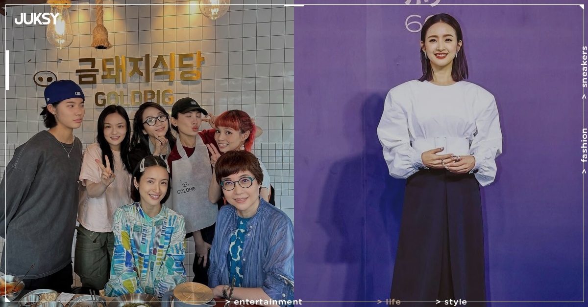 林依晨懷胎 7 個月近況曝光！與陶晶瑩、魏如萱等人聚餐狀態佳！ | JUKSY 街星