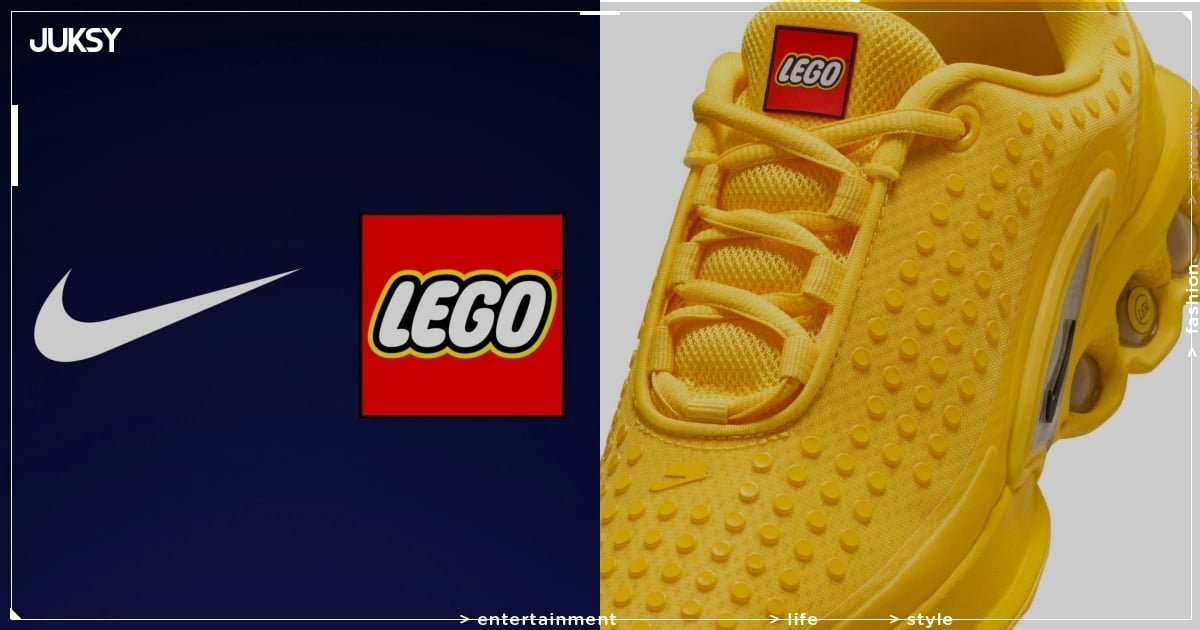 LEGO x Nike 首波聯名鞋款 Air Max DN 搶先曝光，積木造型鞋面可愛爆擊！ | JUKSY 街星