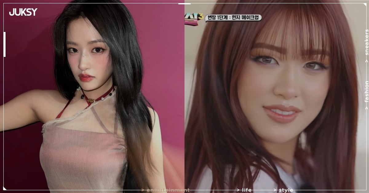 IVE 安兪真畫中東風妝容驚豔全網！撞臉Minnie、賴琳恩掀起熱議！ | JUKSY 街星