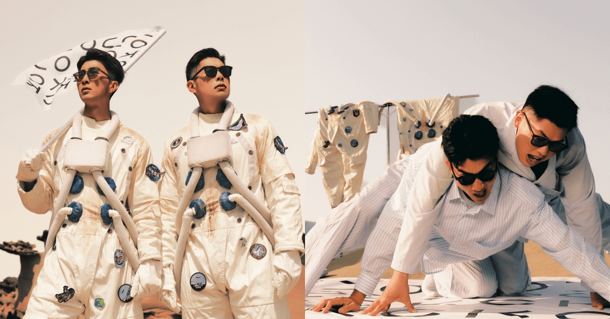 KlassiC. X The DoDo Men 首回聯名系列 - JUKSY 街星