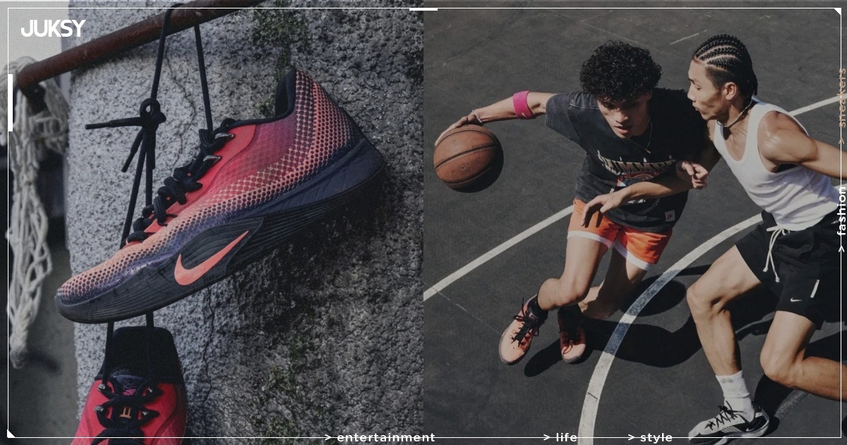 Nike S.T. Flare「氣焰」全新籃球鞋正式發表！鞋款特色一覽「專為室外球場打造」！ | JUKSY 街星