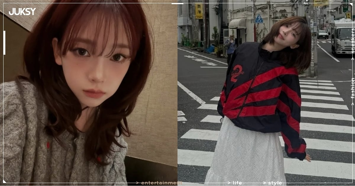 aespa Karina 因外套捲入爭議！代言品牌與活動遭韓網抵制！ | JUKSY 街星