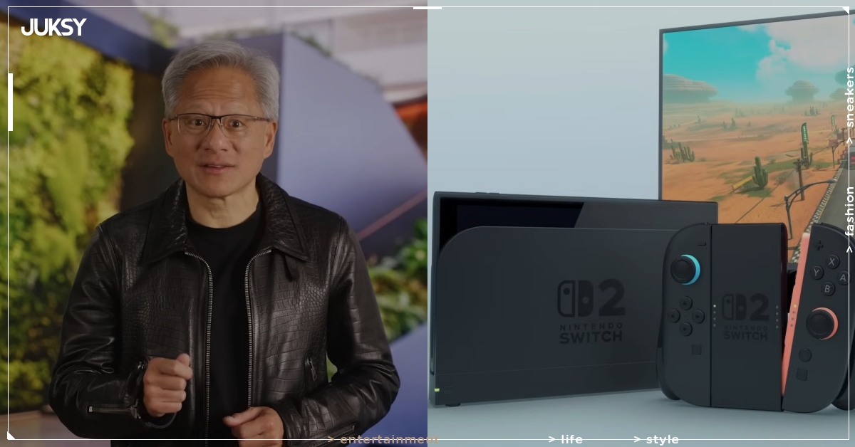 黃仁勳親自解析 Switch 2 三大突破！感性坦言「向任天堂已故社長岩田聰致敬！」 | JUKSY 街星