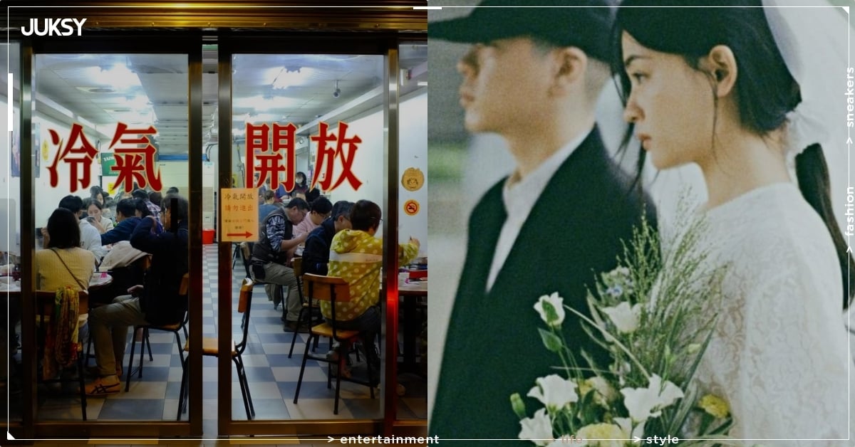 台灣感性是什麼意思？韓國人風靡、韓星搶拍 MV⋯代表打卡點一次看！ | JUKSY 街星