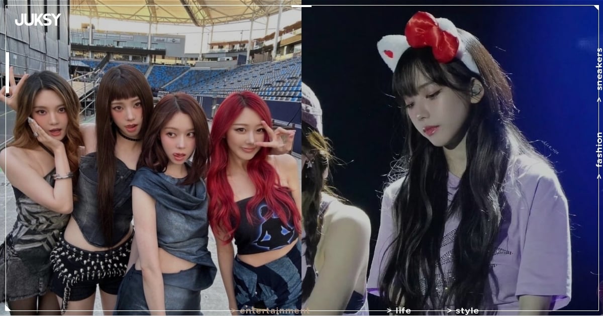 aespa 宣布舉辦第三次巡迴演唱會意外引爆粉絲怒火！直言：「SM 把藝人當搖錢樹？」 - JUKSY 街星