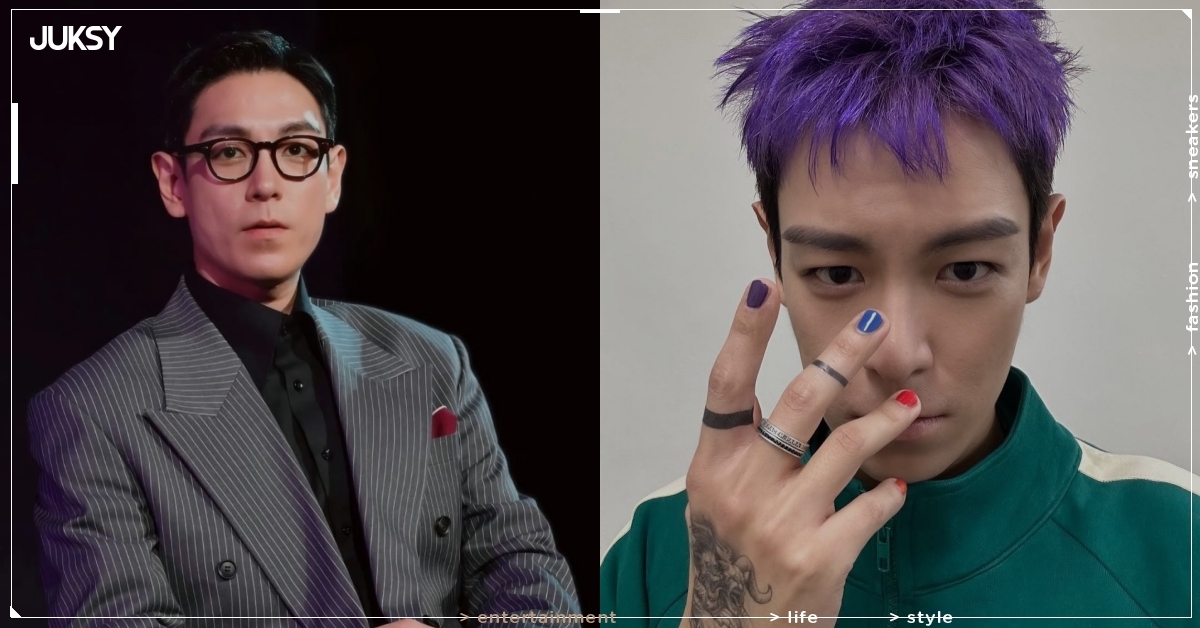 前 BIGBANG 成員 T.O.P 自爆：「個人專輯快上了」！繼《魷魚遊戲》後再引回歸熱議！ | JUKSY 街星