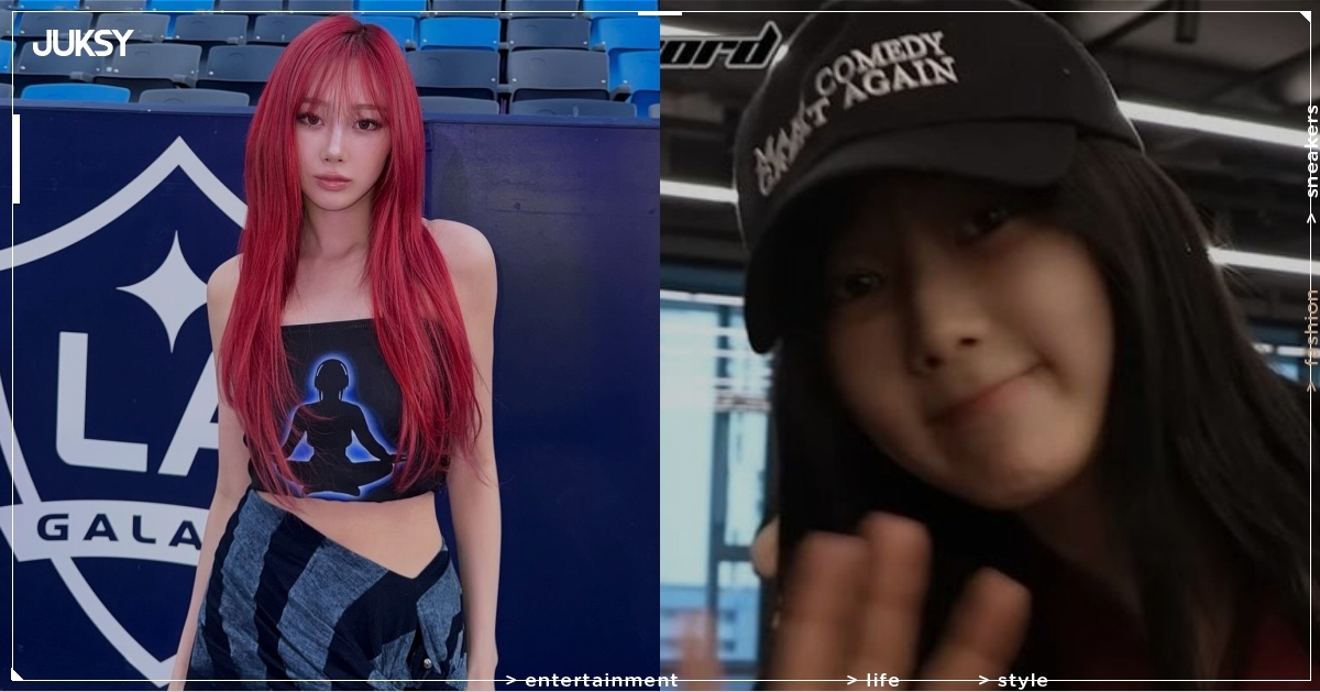 aespa、BTS 防彈少年團成員陷帽子標語風波！被指影射川普口號引爭議！ - JUKSY 街星