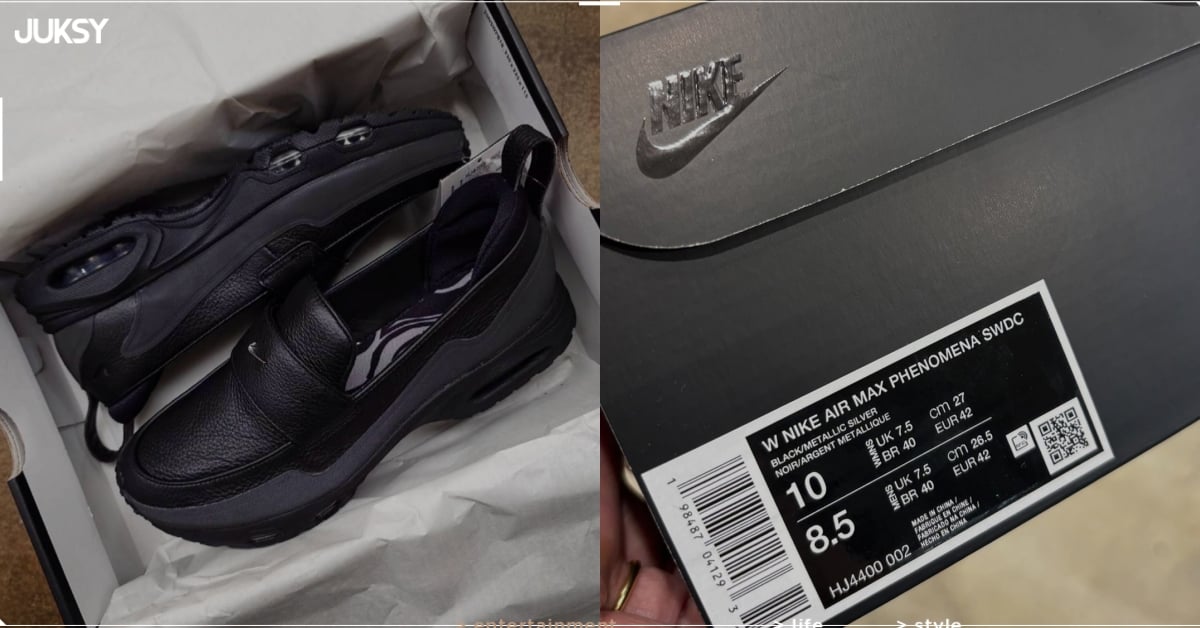 Nike Air Max Phenomena 即將登場！黑魂皮革＋Air 氣墊造型搶先曝光！ - JUKSY 街星