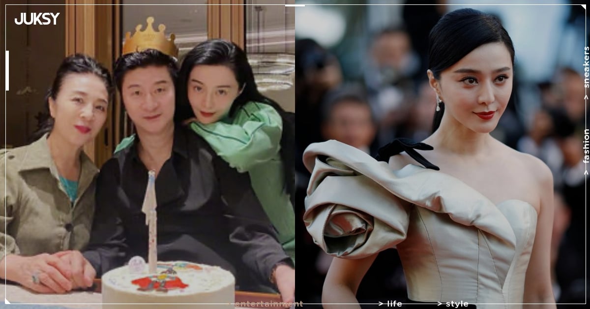 范冰冰近況曝光！微博曬 70 歲爸爸照，凍齡外型神似范丞丞引熱議！ - JUKSY 街星