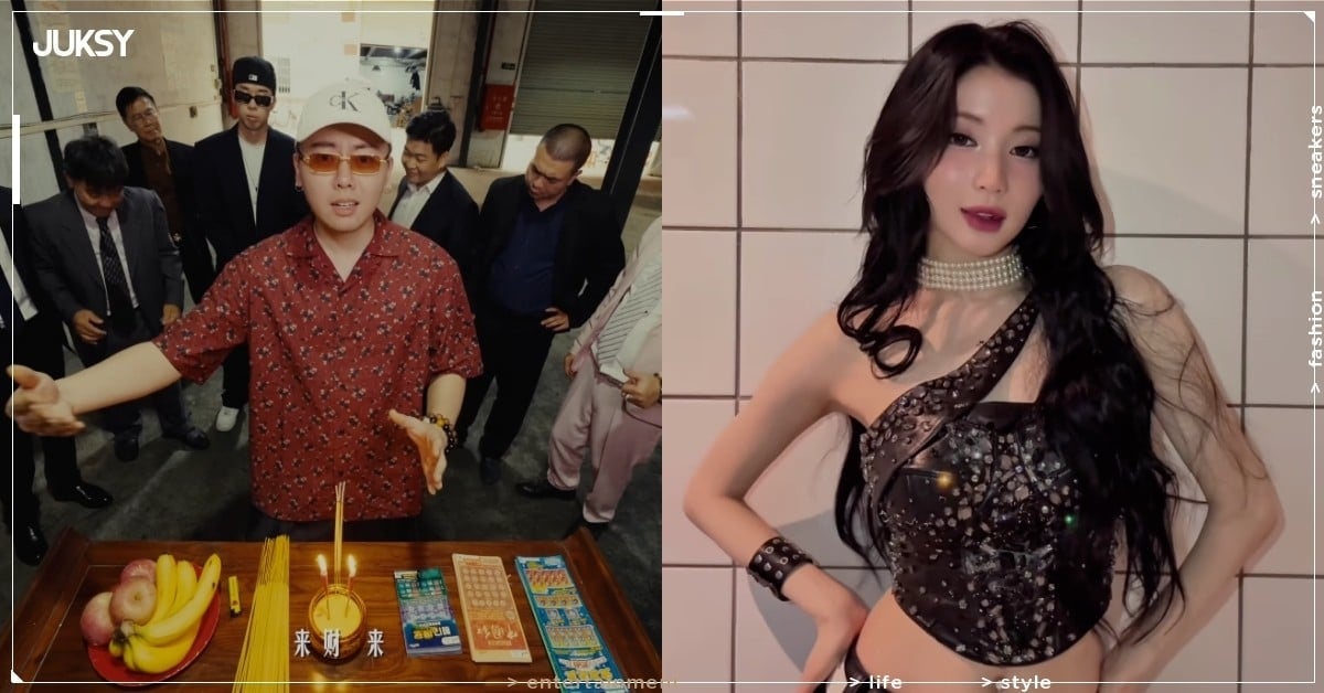 攬佬洗腦神曲〈八方來財〉、〈大展鴻圖〉在韓國爆紅！BABYMONSTER Asa、NCT WISH 都在聽！ - JUKSY 街星