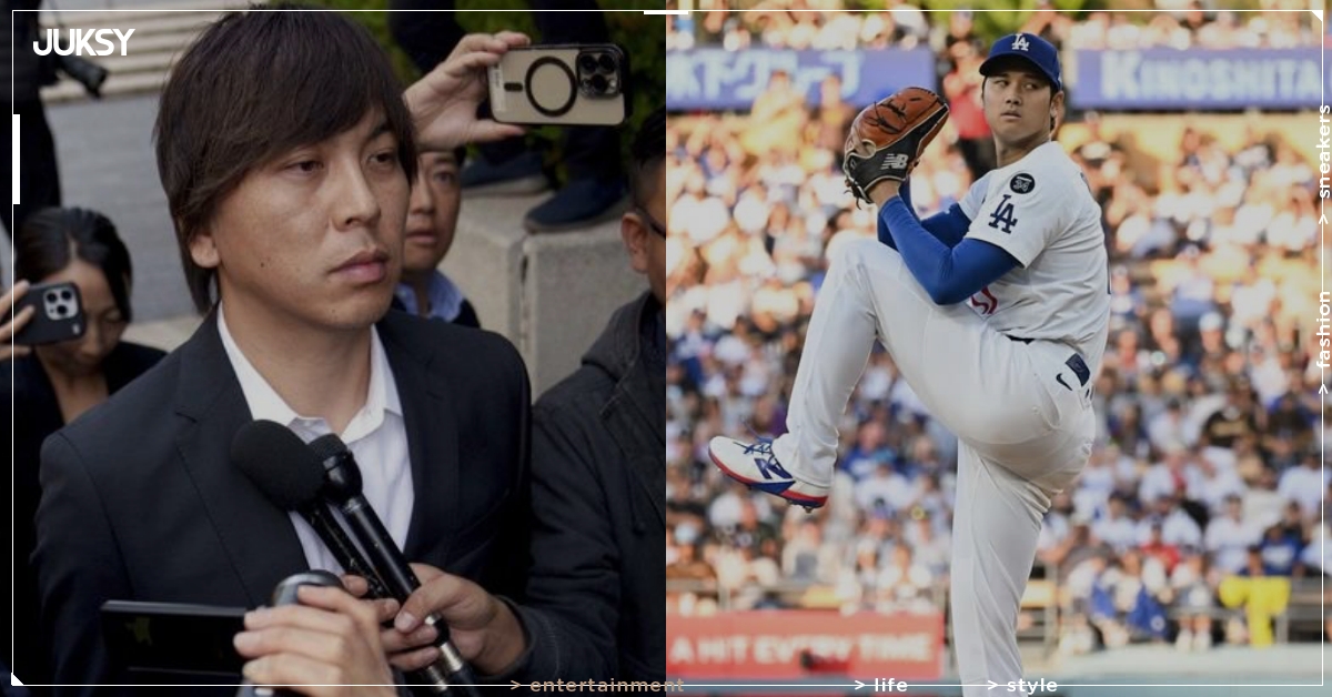 MLB／大谷翔平翻譯水原一平正式入獄！盜取 5 億遭判 4 年 9 個月後驅逐出境！ | JUKSY 街星