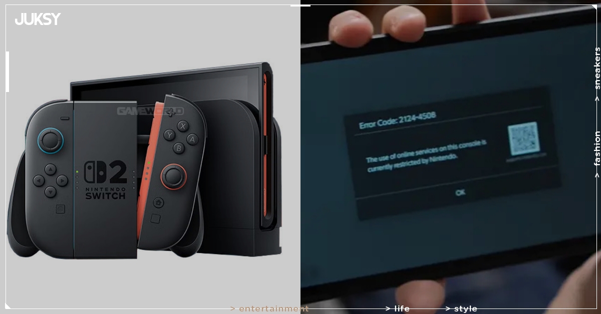 任天堂 Switch 2 卯起來抓盜版！使用非官方卡恐變電子磚！ | JUKSY 街星