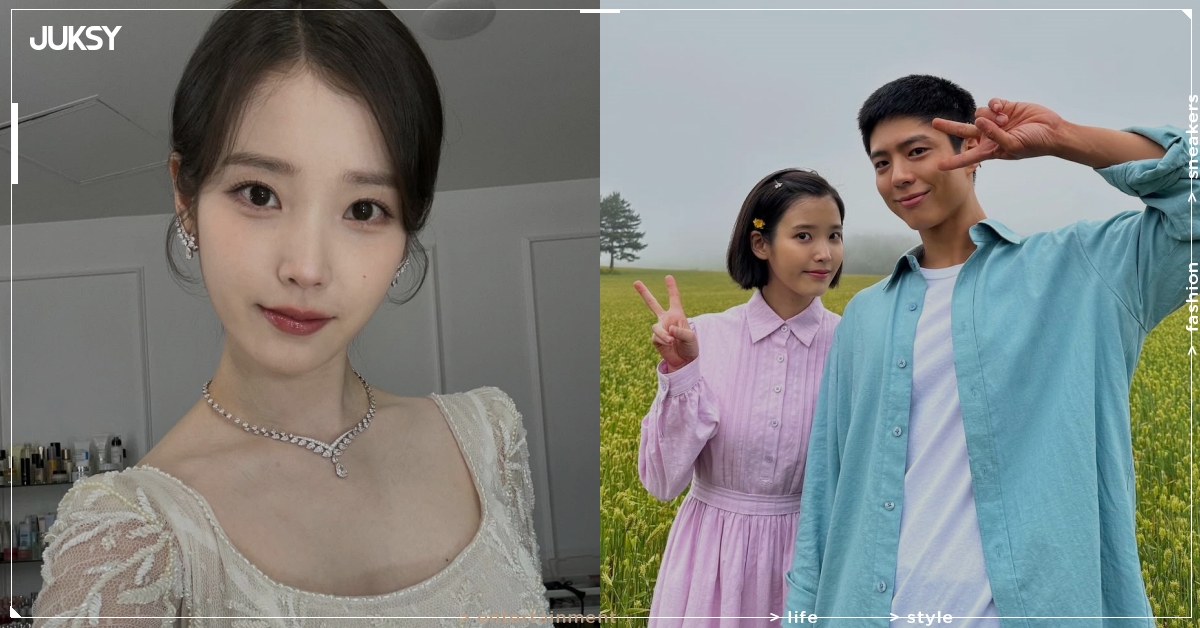 《苦盡柑來遇見你》IU 李知恩全球爆紅！親曝已準備好告別明星生活！ | JUKSY 街星