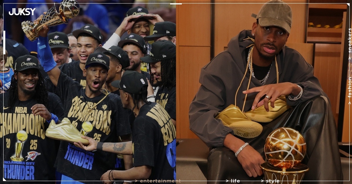 NBA／SGA 榮膺 FMVP 創史上最狂「大滿貫」紀錄！Converse SHAI 001 冠軍金配色釋出！ | JUKSY 街星