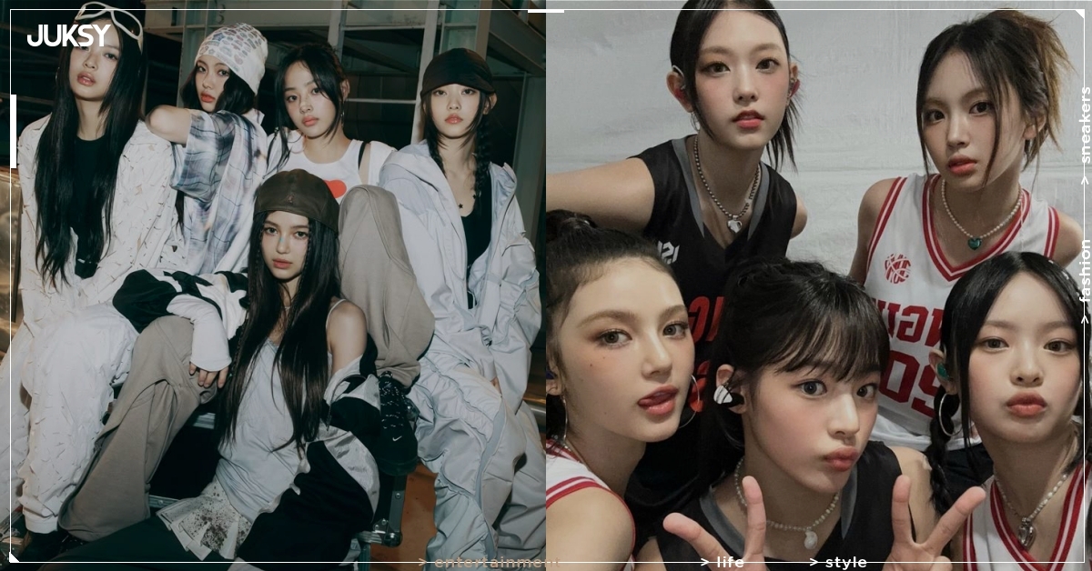 NewJeans 放棄抗告「確定不准獨立活動」，控 ADOR 未履行製作義務遭法院駁回！ - JUKSY 街星