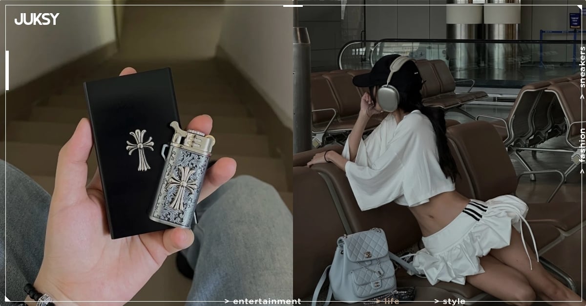 2025 桃園機場新規定曝光！過安檢 NG 五大物品禁止攜帶！ - JUKSY 街星