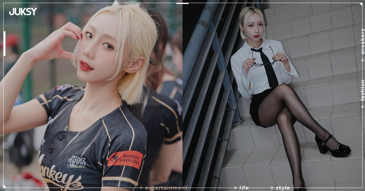 卉妮金髮造型封神！體操國手加入啦啦隊獲大魔王稱號！【野生抓正妹】 | JUKSY 街星