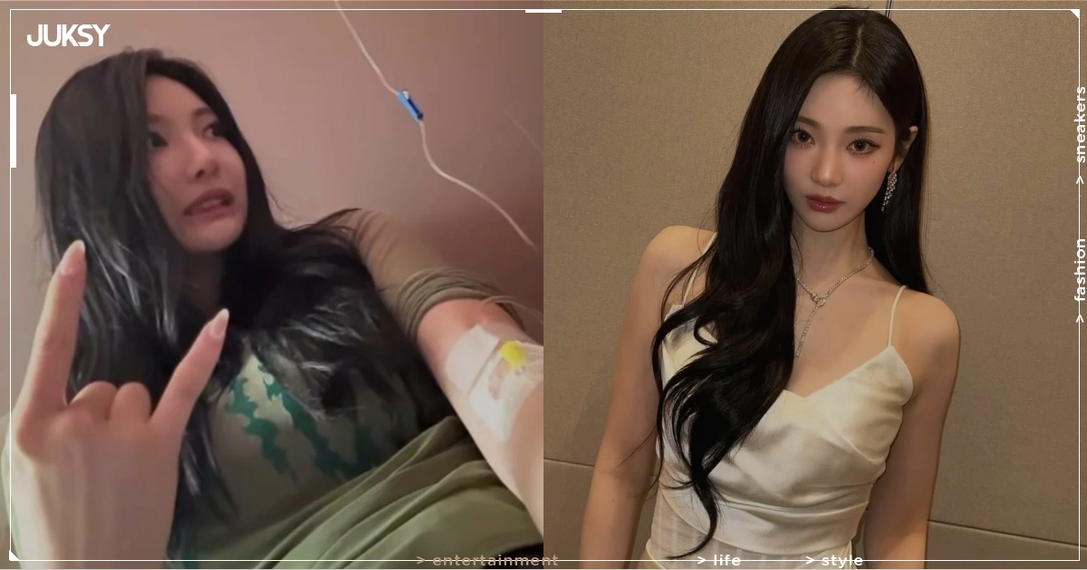 aespa Ningning 寧寧／寧藝卓疑似打點滴畫面曝光！引粉絲創 Hashtag 呼籲 SM 重視成員健康！ - JUKSY 街星