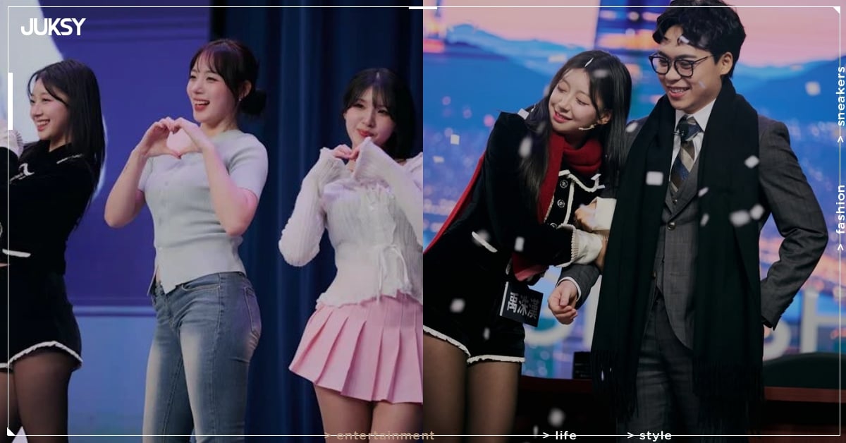 樂天三本柱合體現身！禹洙漢曝與賀瓏私下互動！【野生抓正妹】 - JUKSY 街星