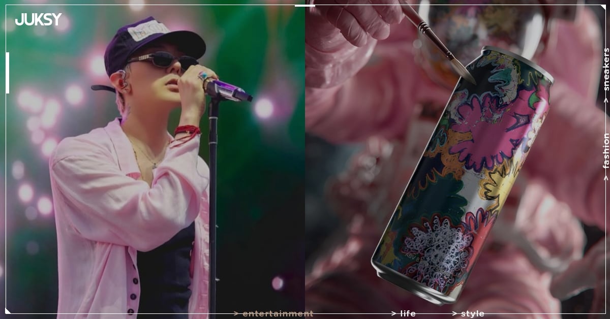 GD 演唱會台北小巨蛋開唱倒數！聯名調酒、藝術展同步登場！ - JUKSY 街星