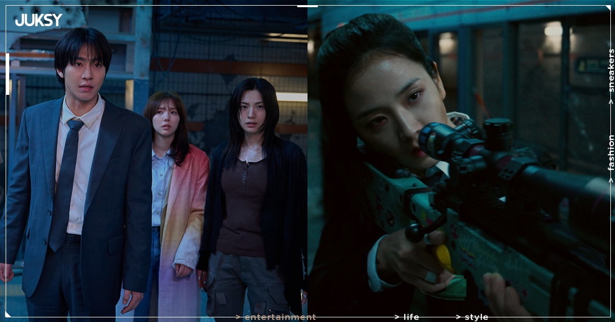 《全知讀者視角》台灣上映倒數！NANA 吊鋼絲、Jisoo 化身帥氣高中生⋯亮點一次看！ | JUKSY 街星