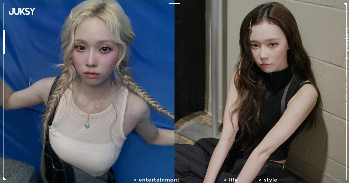 aespa Winter 自曝不敢在機場穿亮色衣服！背後原因惹粉絲心疼！ - JUKSY 街星