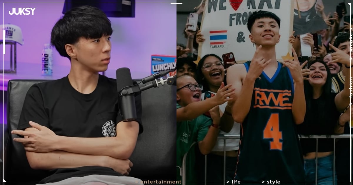 「最強高中生」Ray 當兵回台四個月是假的！自曝不用當兵：「我都在玩 2K！」 - JUKSY 街星