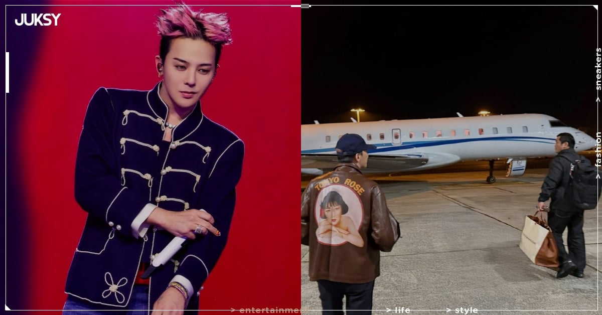 GD 權志龍台灣演唱會將開唱！搭私人飛機上下班，超奢華內裝曝光！ - JUKSY 街星