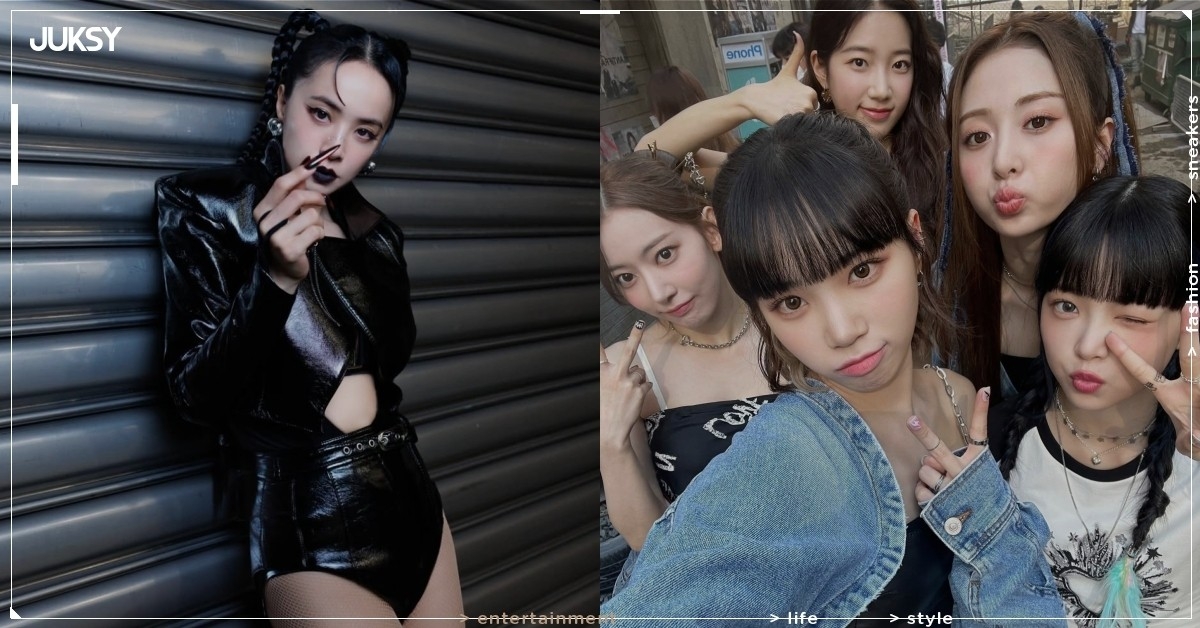 LE SSERAFIM 驚喜翻跳蔡依林〈Pleasure〉，來台開唱前「夢幻連動」引粉絲敲碗合作！ - JUKSY 街星