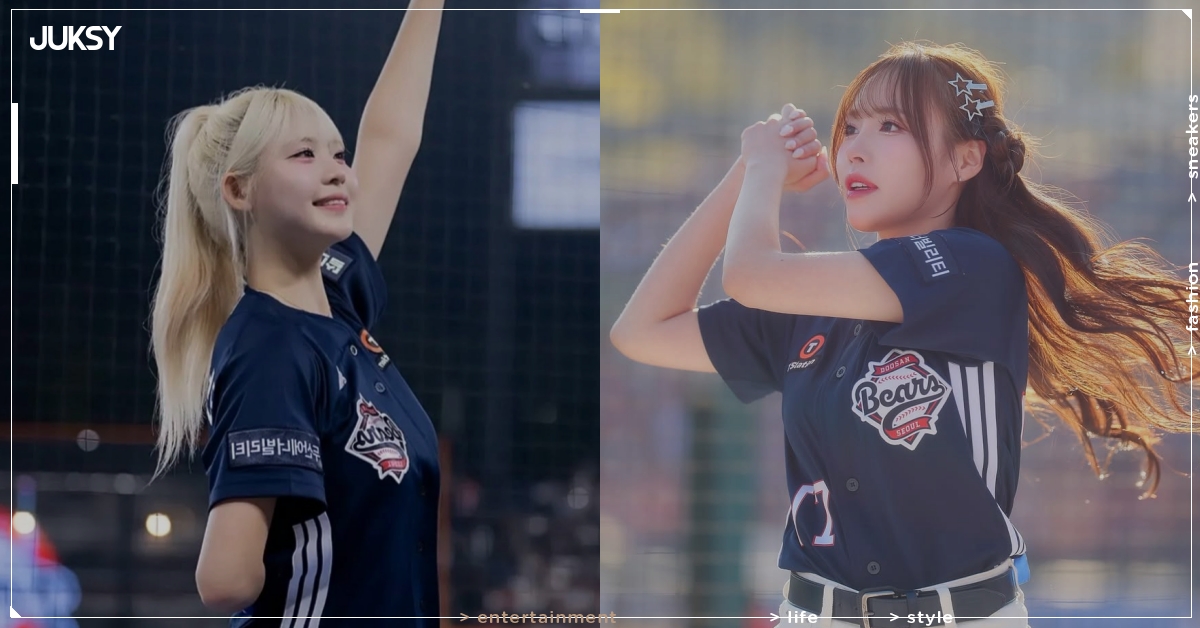 統一獅啦啦隊 UniGirls 文慧真、安惠志首秀！大跳小虎隊、伍佰金曲引熱議！ - JUKSY 街星