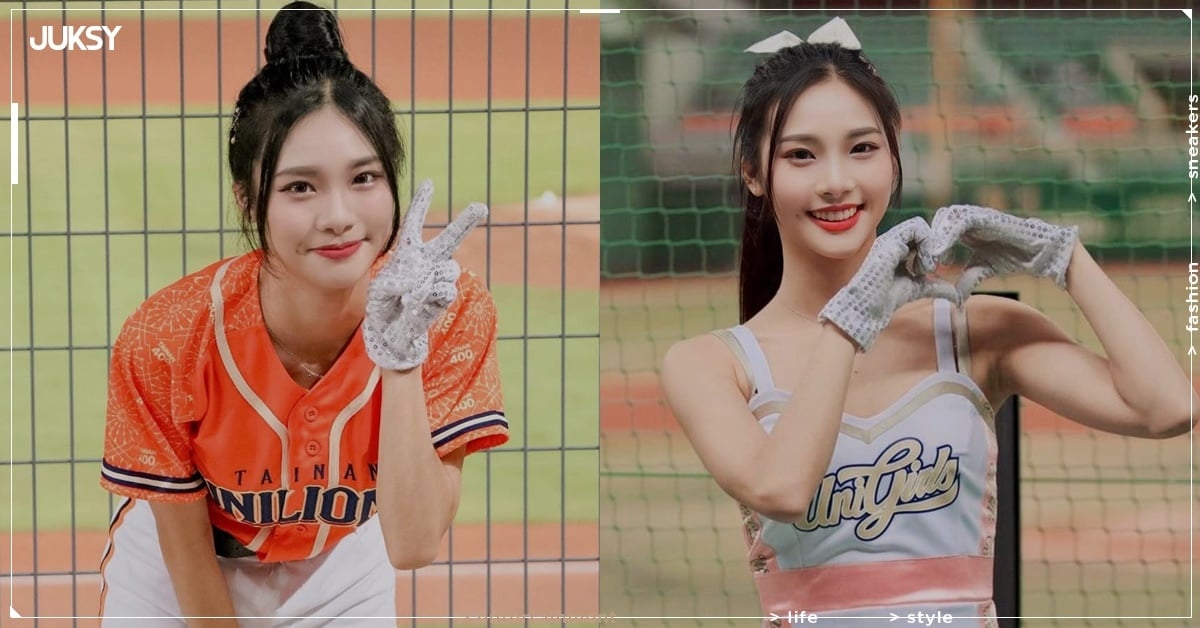 Joy 香汗淋漓送上愛的鼓勵！統一獅「酒窩女孩」被鄉民推爆：「低調正！」【野生抓正妹】 | JUKSY 街星