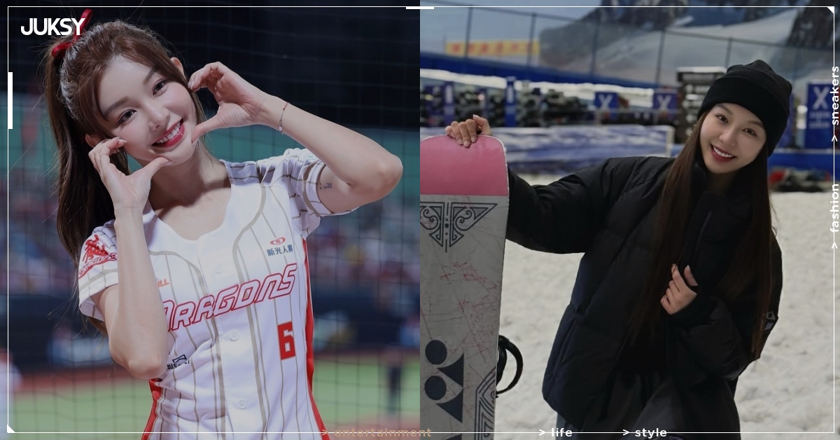 Yuri 陳洛心考上滑雪教練！親曝雪地寫真 7 月登場！【野生抓正妹】 | JUKSY 街星