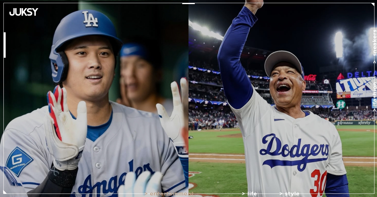 MLB／大谷翔平「高中生 P 圖」惡搞山本由伸！道奇教練大讚：「Very Nice！」 - JUKSY 街星