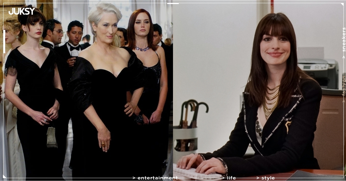 《穿著 Prada 的惡魔》為什麼是 Prada 而非其他品牌？5 件事你必知！ | JUKSY 街星