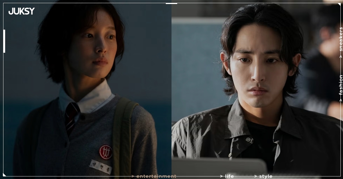 李洙赫坎城宣傳《S Line》霸氣護 Arin！擋下 18 禁提問：「只有我能保護她！」 - JUKSY 街星