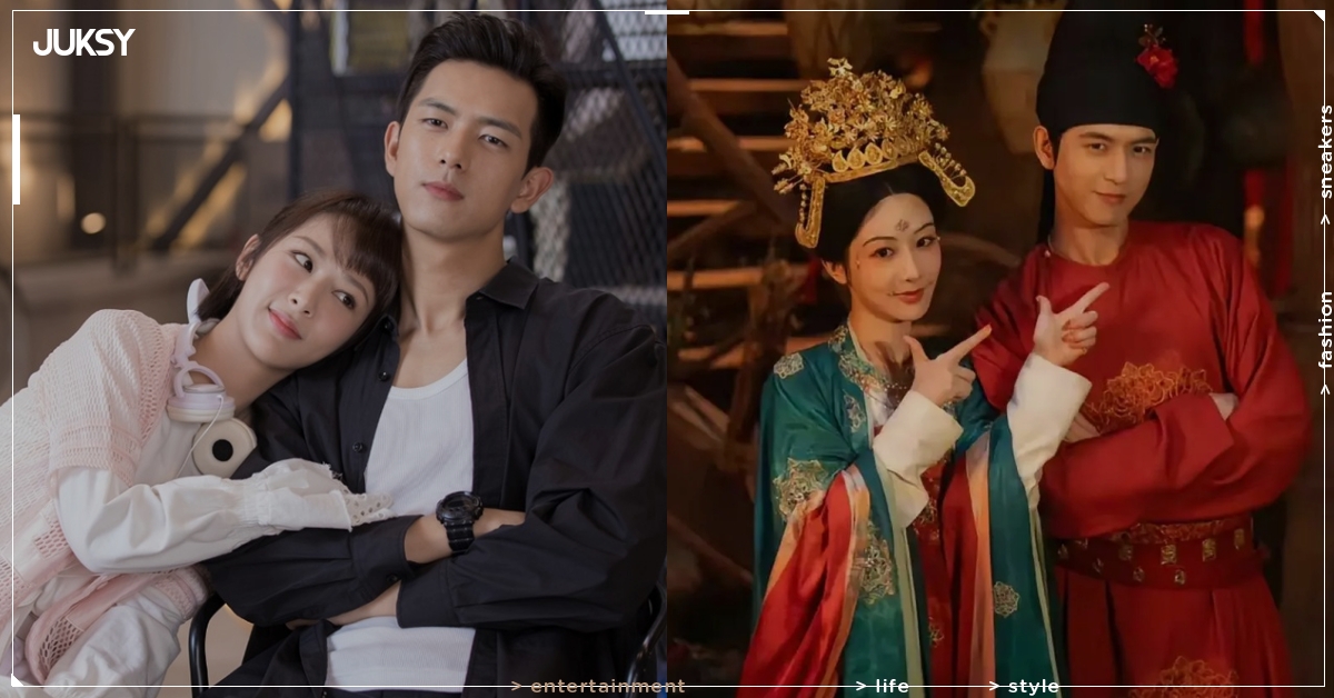 《國色芳華》愛爾達線上必看亮點！楊紫、李現角色、劇情看點、演員陣容一次看懂！ | JUKSY 街星