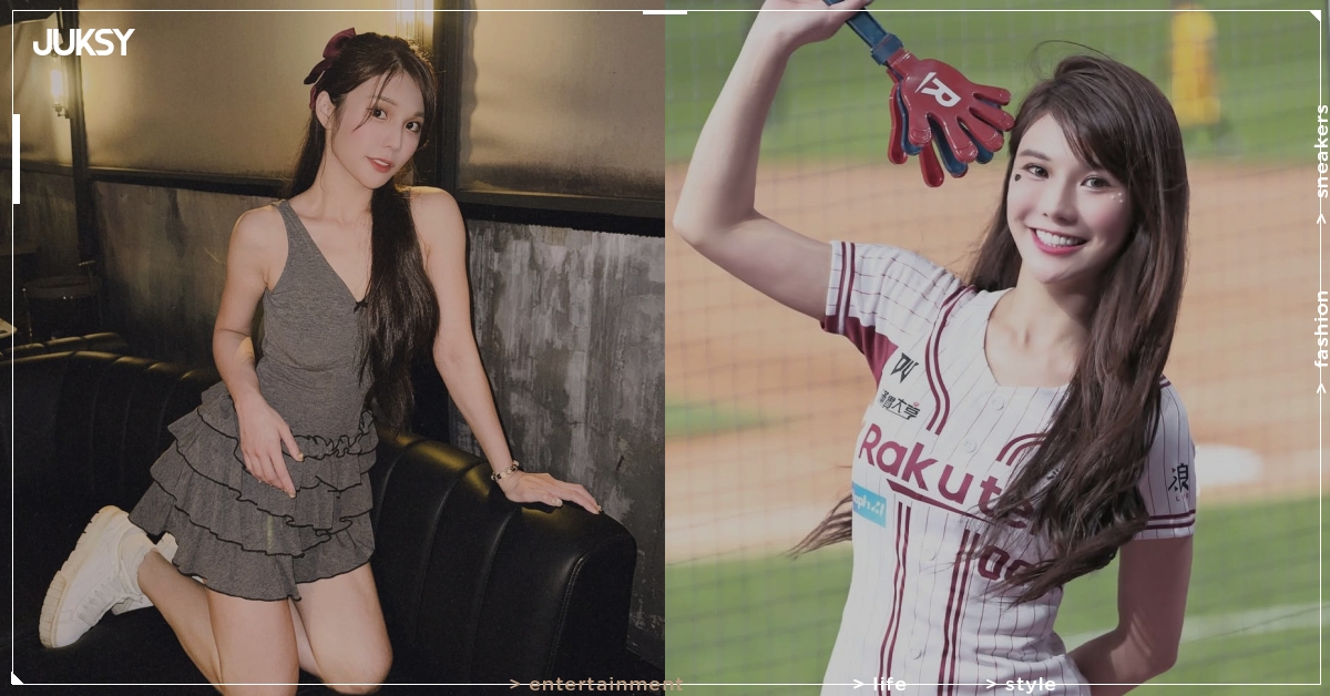 2025 TRE 成人展琳妲出席引爭議！霸氣回應：「不信你來現場看！」【野生抓正妹】 - JUKSY 街星