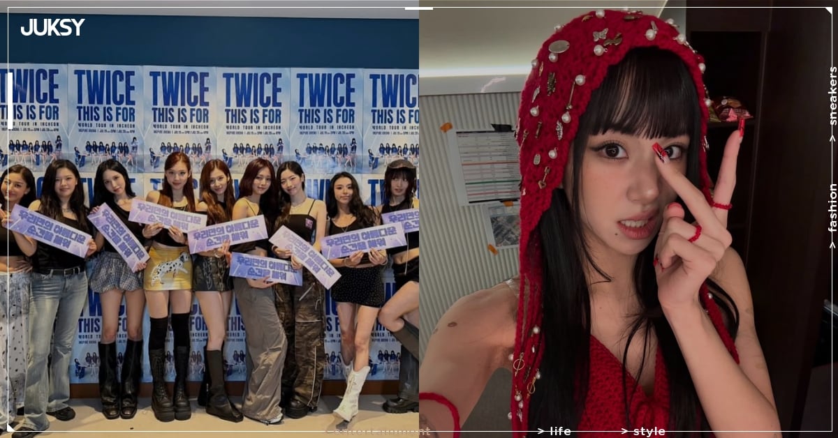 TWICE 台灣演唱會將登場！彩瑛個人專輯 9 月亮相！ - JUKSY 街星
